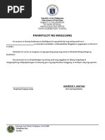 Deworming Permit | PDF