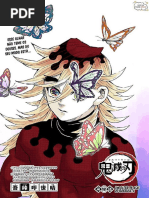 Demon Slayer Vol.01 | PDF
