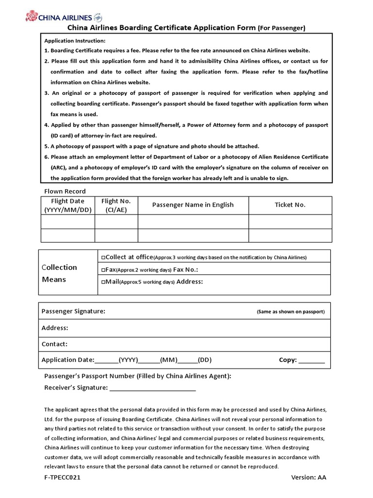 F-TPECC021 China Airlines Boarding Certificate Application Form-For ...