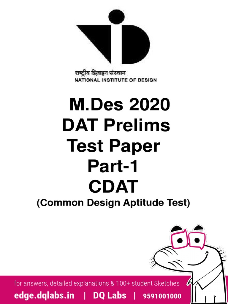 NID MDes 2020 Paper | PDF