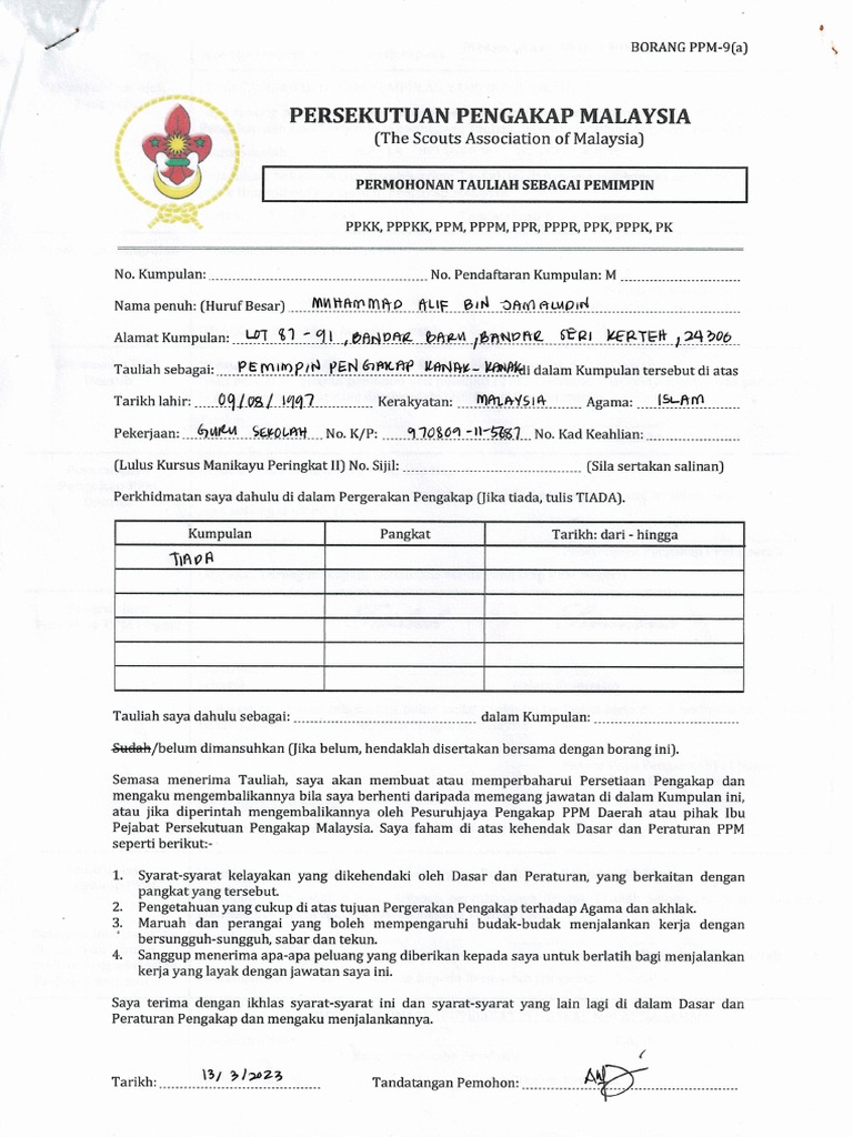 Permohonan Tauliah Sebagai Pemimpin | PDF