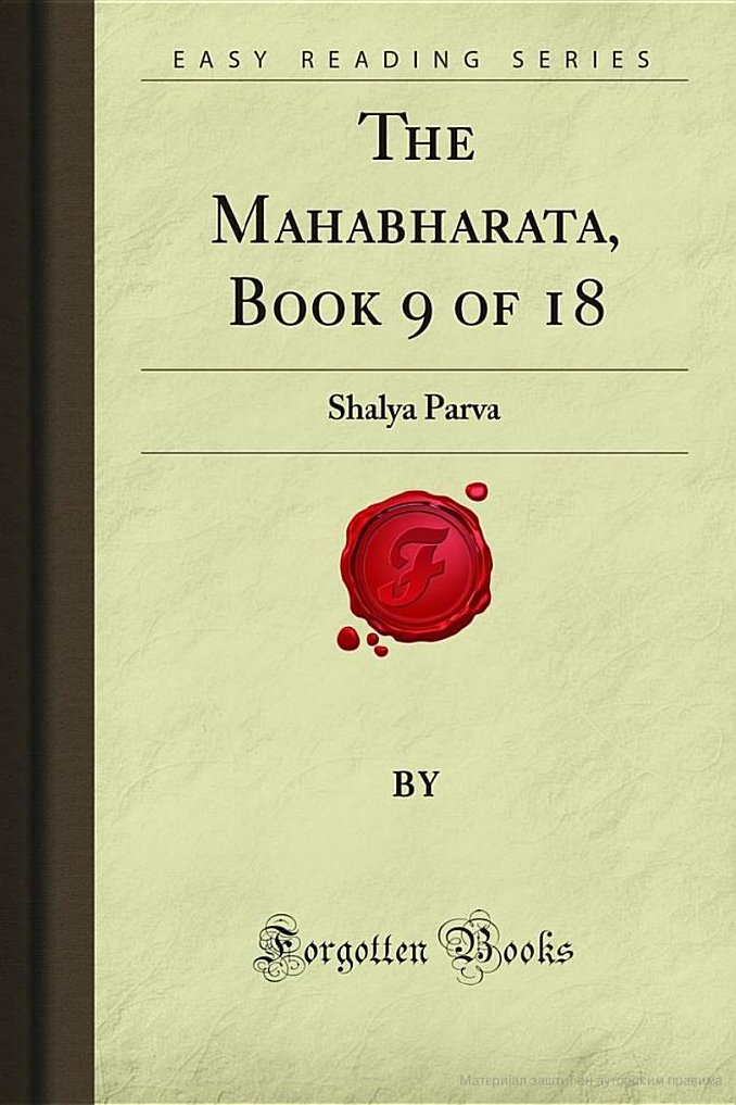 The Mahabharata - Book 9 of 18 - Shalya Parva | PDF