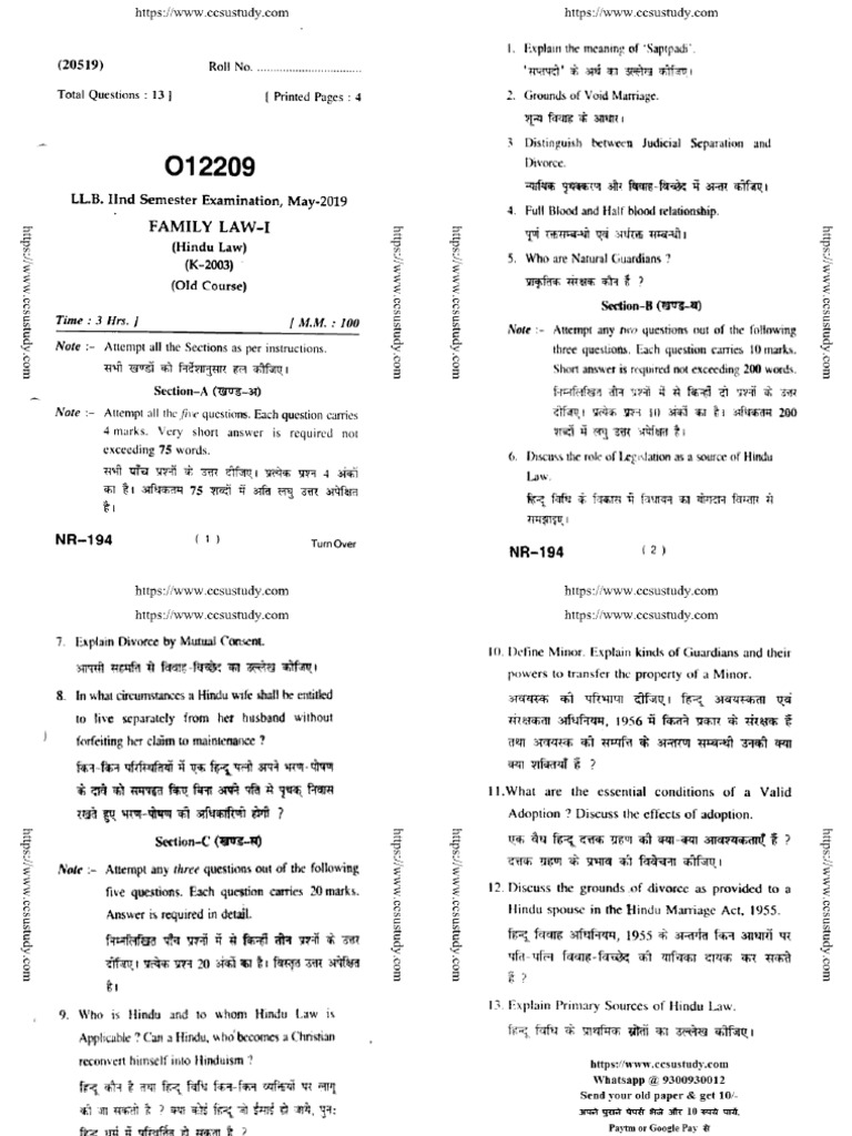 LLB 2 Sem Law Family Law 1 Hindu Law O12209 May 2019 | PDF