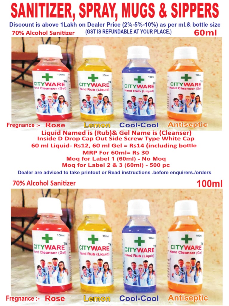CITYWARE-SANITIZER, SPRAY, MUGS & SIPPER BOTTLES (1) | PDF