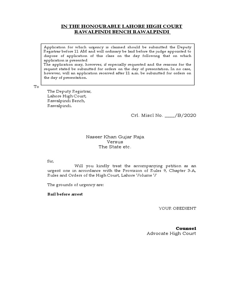 Urgent Form High Court | PDF