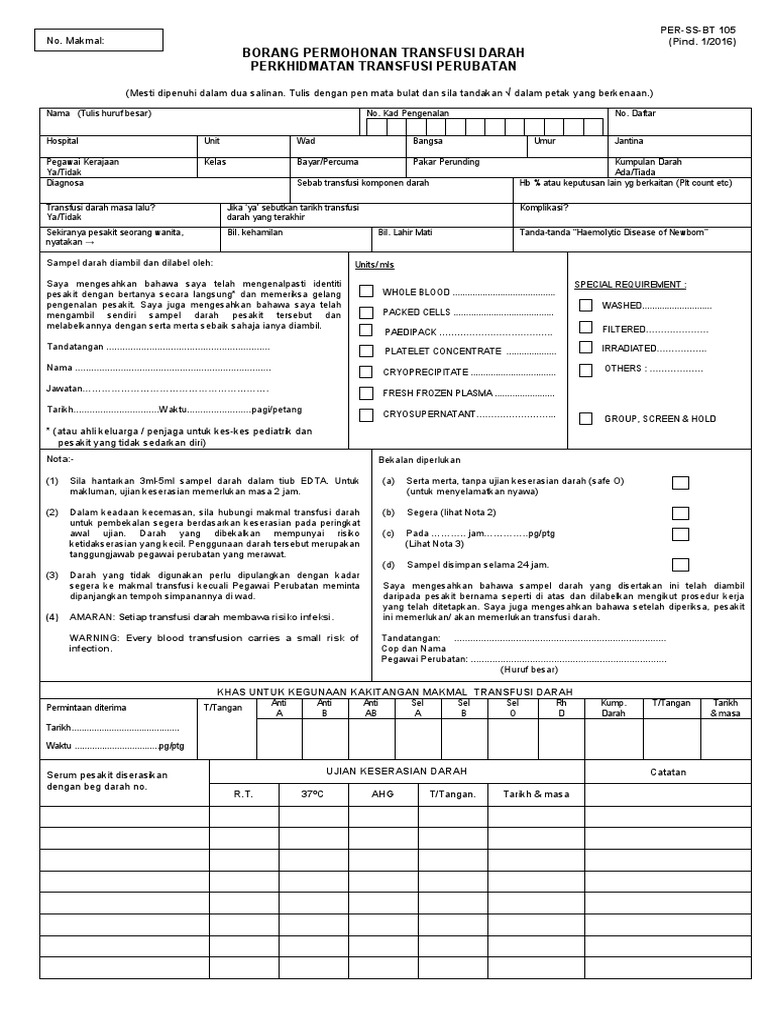 Appendix 10 Blood Transfusion Request Form | PDF