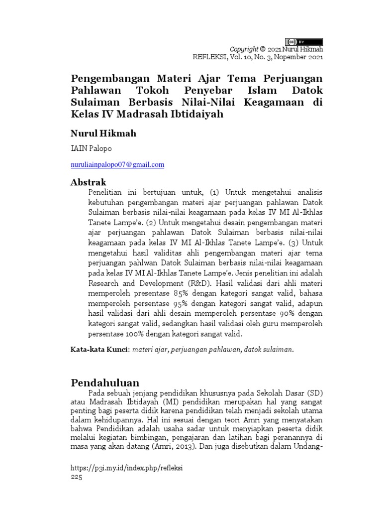 Nurul Hikmah 225 236 | PDF