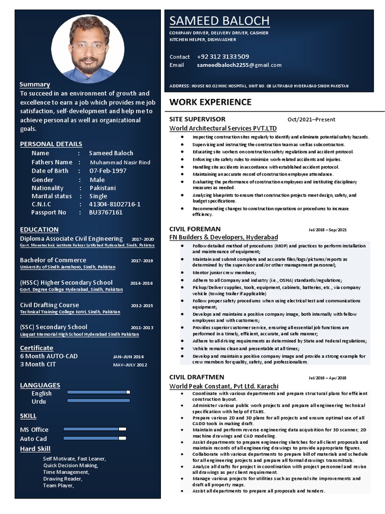 Sameed Baloch CV | PDF | Computer Aided Design