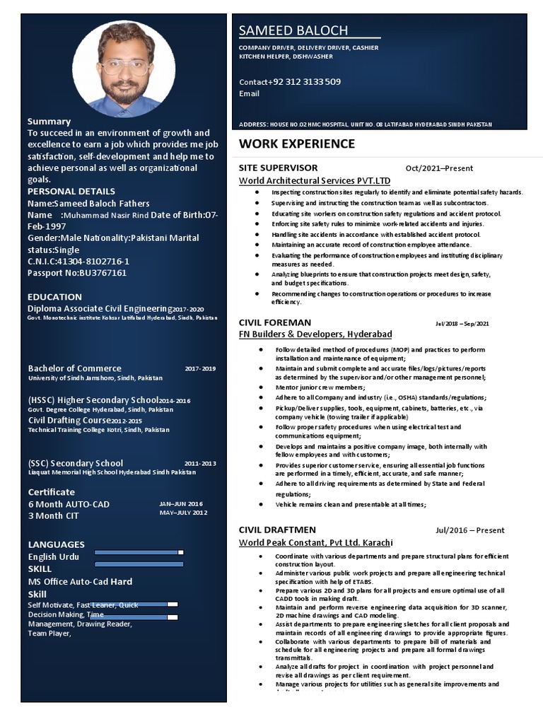 Sameed Baloch Cv | PDF