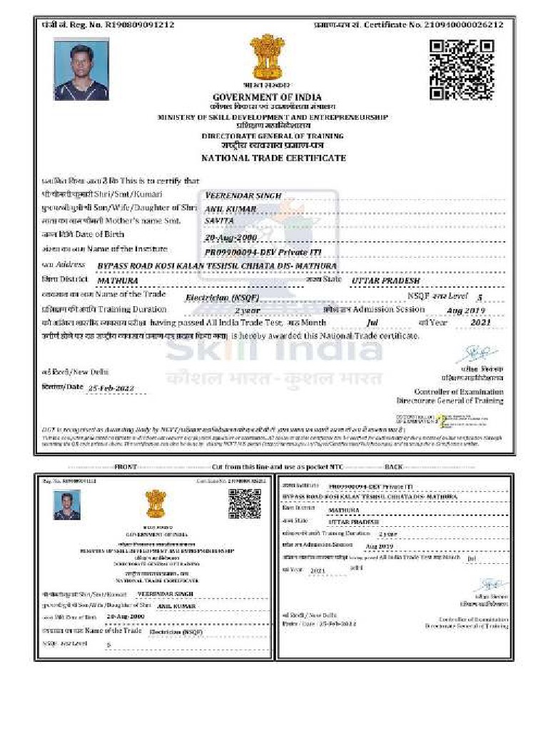 ITI Cirtificate | PDF