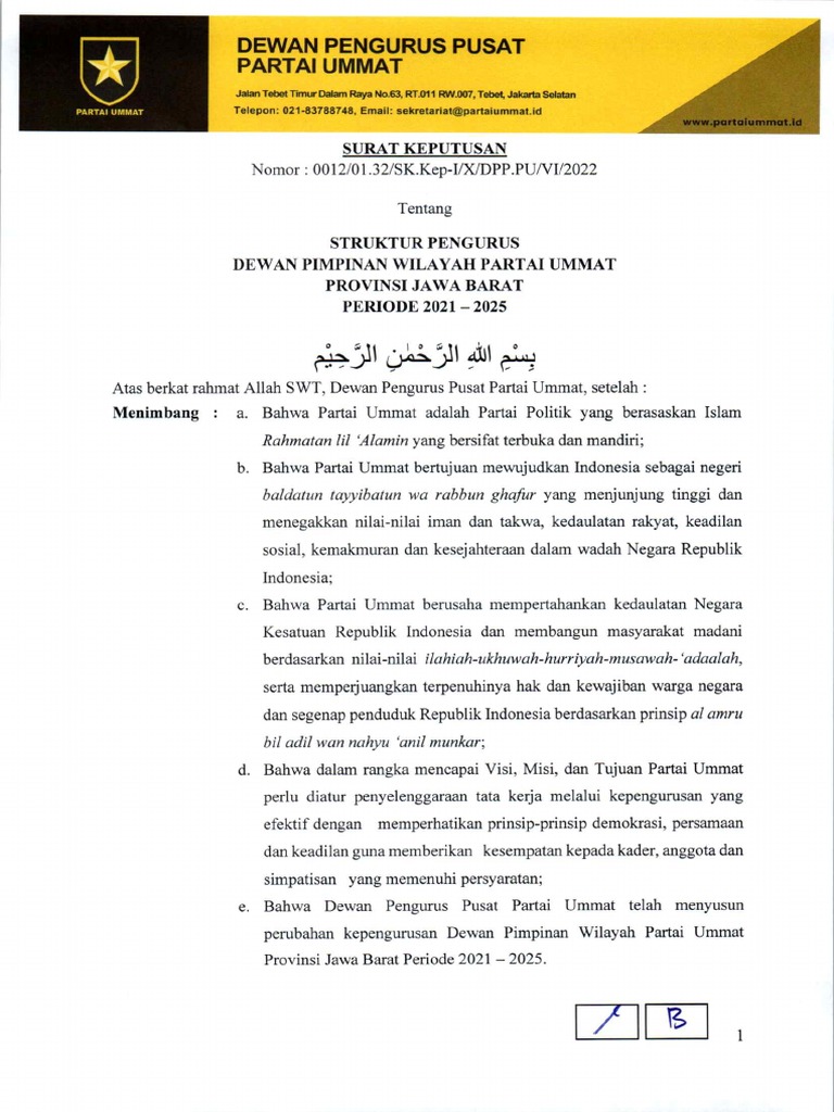 SK DPW Provinsi Jawa Barat (Fix) | PDF