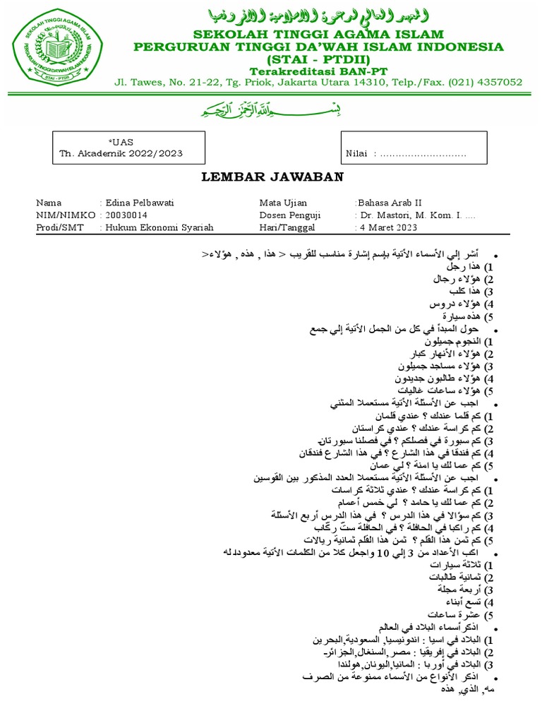 Uas Arab Edina | PDF