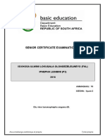 GR R BASELINE ASSESSMENT - 2023 | PDF