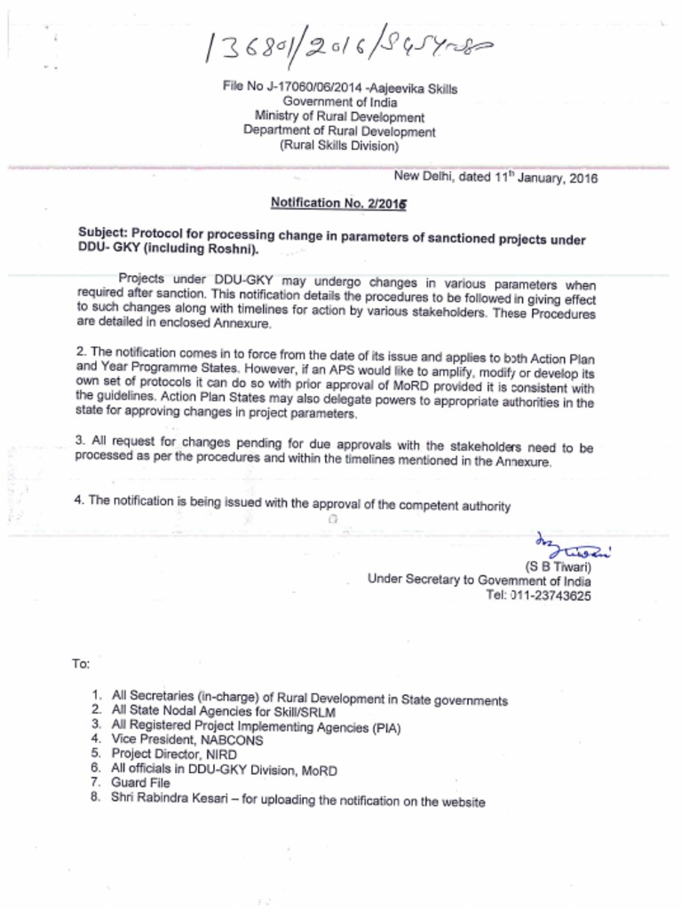 Notification No 02-2016 | PDF
