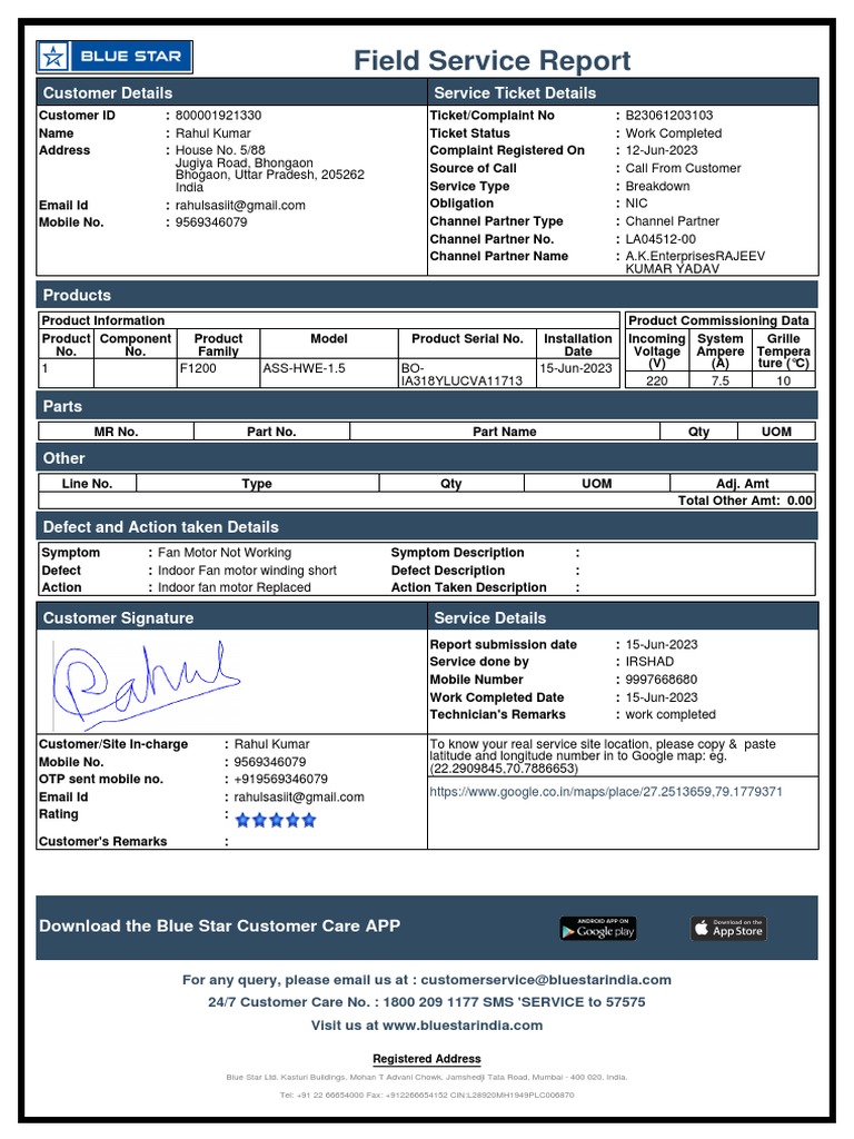 Service Ticket - B23061203103 | PDF | Information Technology | Computing