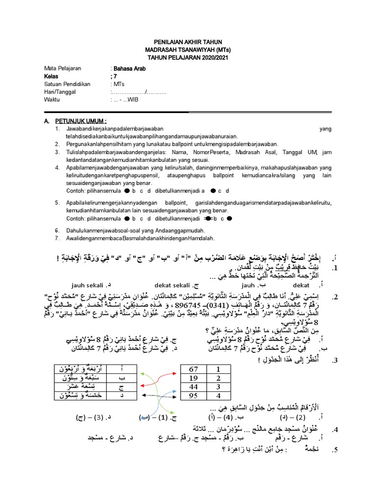 Contoh Soal PAT Bahasa Arab MTs Kelas VII | PDF