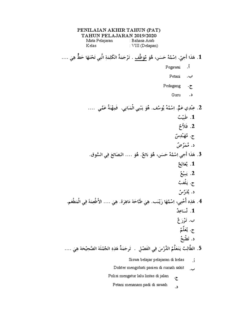 Contoh Soal PAT Bar 8 | PDF