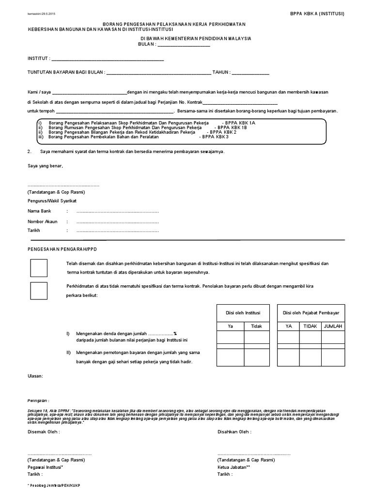 BORANG KBK PKK - Institusi Pusat Koko | PDF