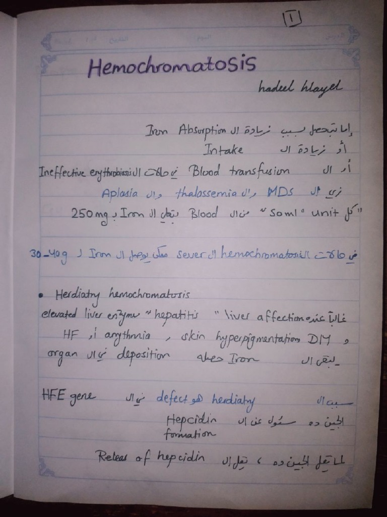Hemochromatosis | PDF
