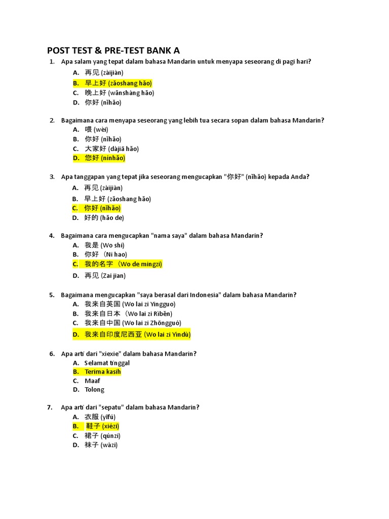 Post Test & Pre-Test Bank A, Bank B & Bank C | PDF