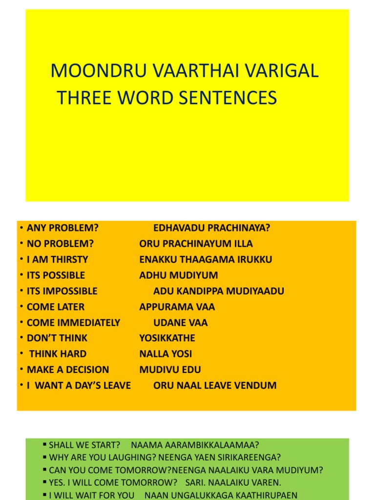 Dtrti-3 Word Sentences | PDF