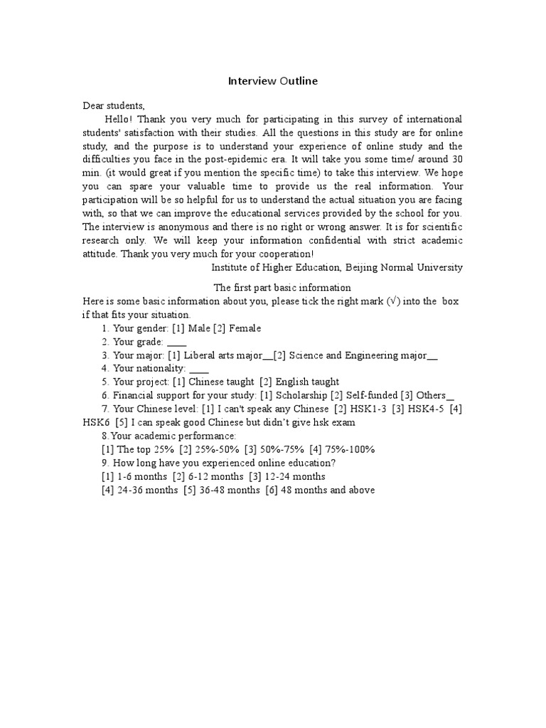 Interview Outline | PDF