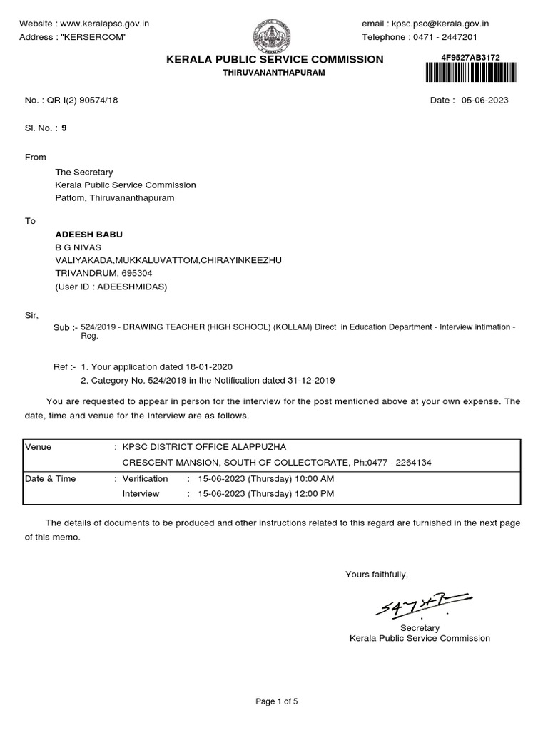 INT 2 Memo PSC Kollam | PDF | Diploma | Doctor Of Philosophy