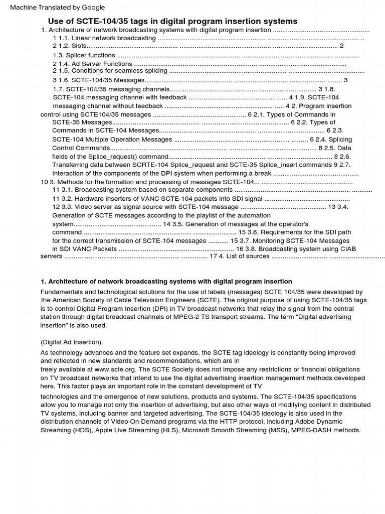SCTE in Program Insertions | PDF | Transmission Control Protocol | Computing