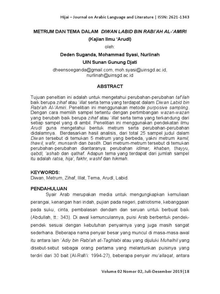 Metrum & Tema Diwan Labid | PDF
