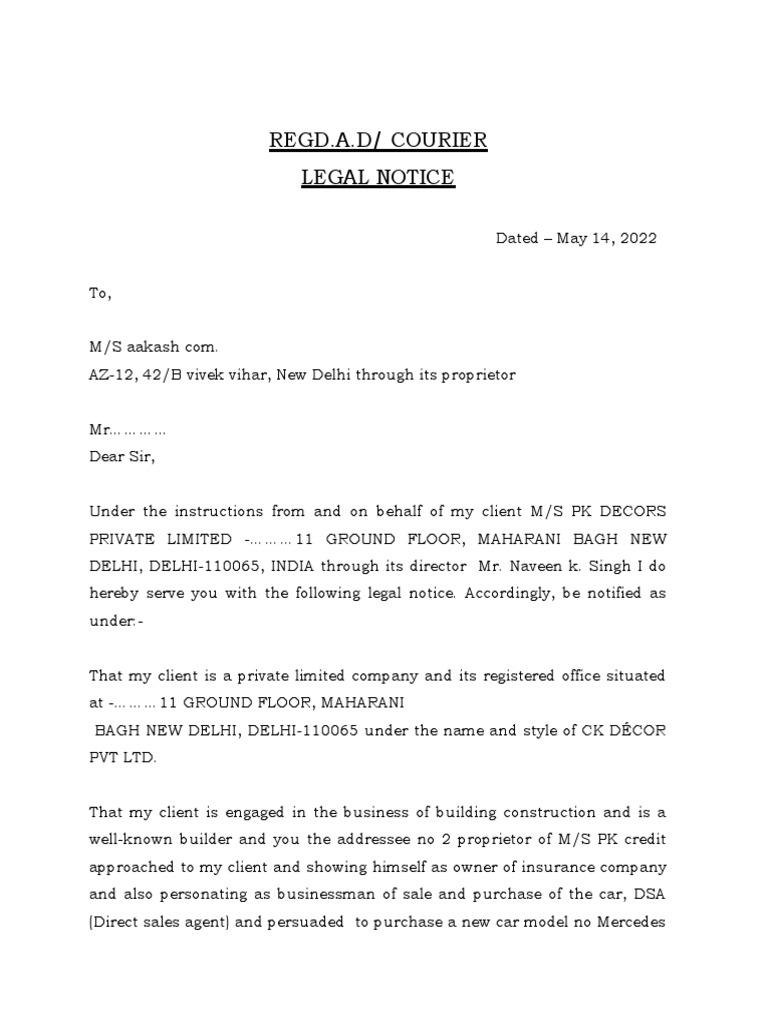 AFFIDAVIT For DOB | Download Free PDF | Cheque | Insurance