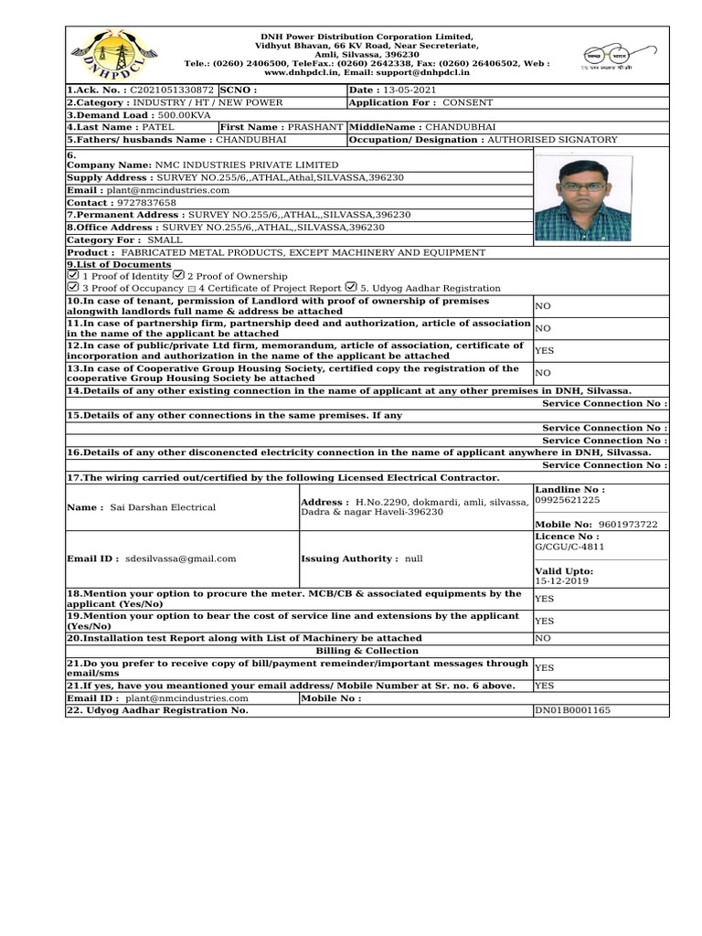 Dnhpdcl Power Application Form | PDF | Government | Justice