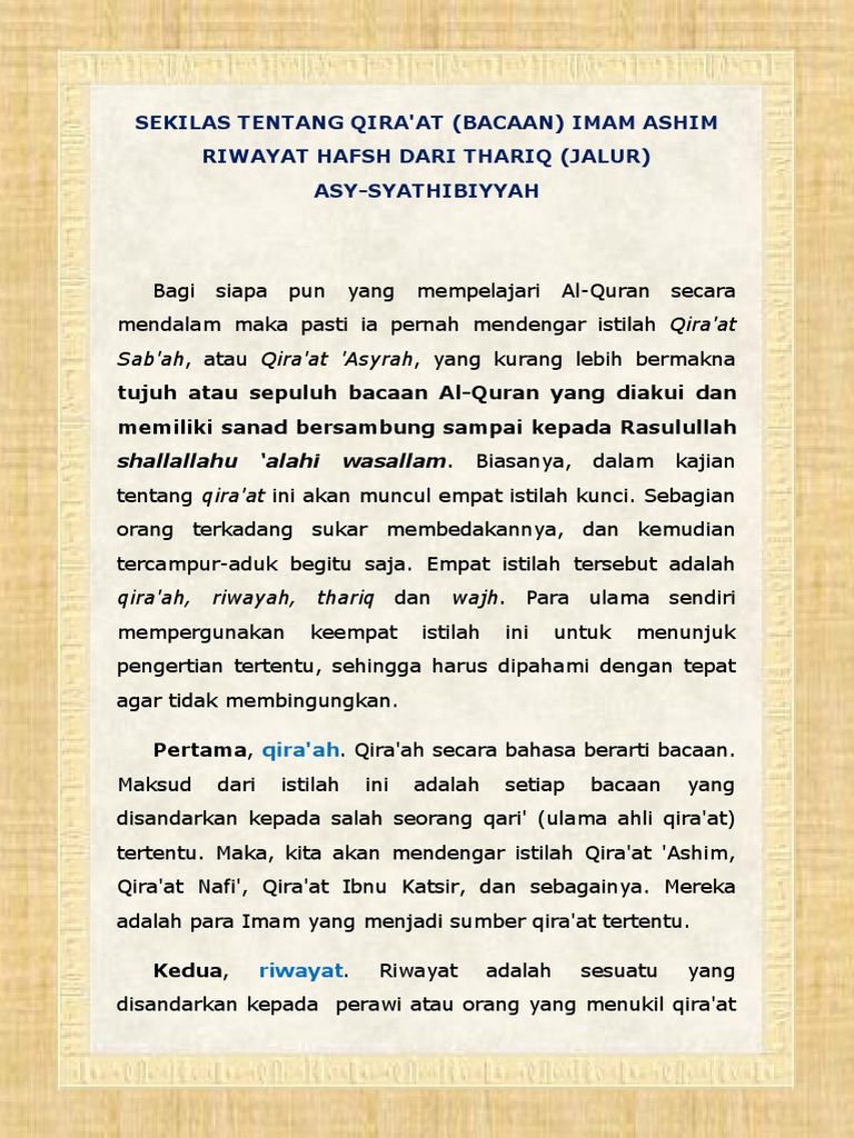 Qira'at Imam Ashim: Riwayat Hafsh | PDF