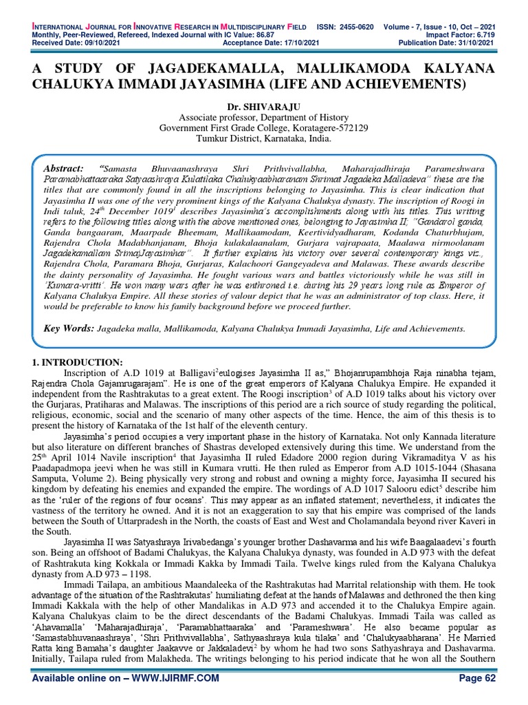 Chalukya Kings Achivements | PDF | Royalties | South India