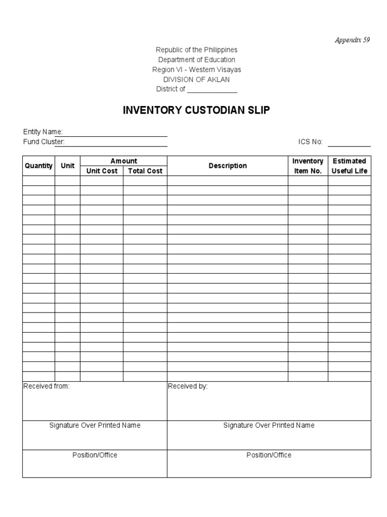 Inventory Custodian and Transfer Forms | PDF | Inventory | Quantity
