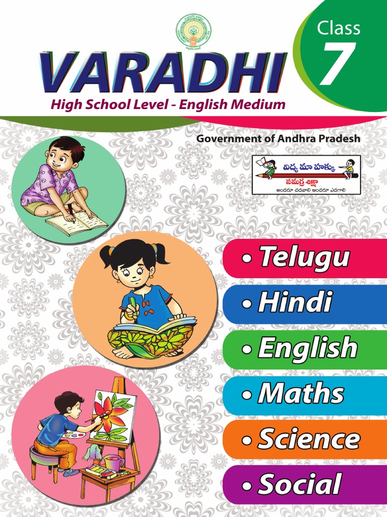 Class - 7 _ Varadhi _ EM | PDF