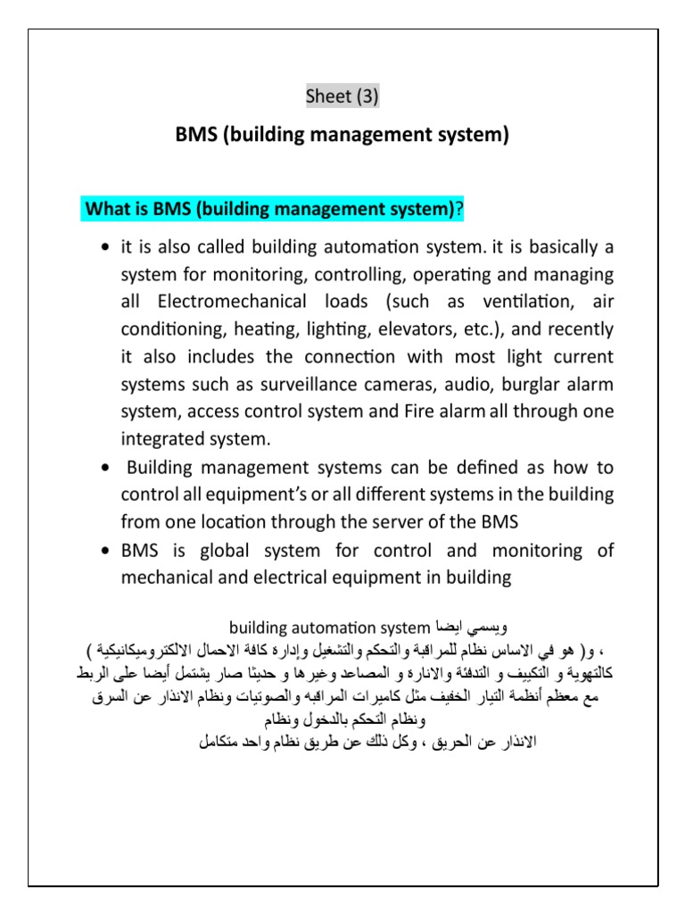 BMS KNX | PDF | Building Automation | Computing