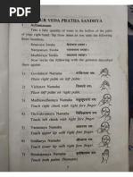 Yajur Veda Sandhyavandhanam | PDF | Hand