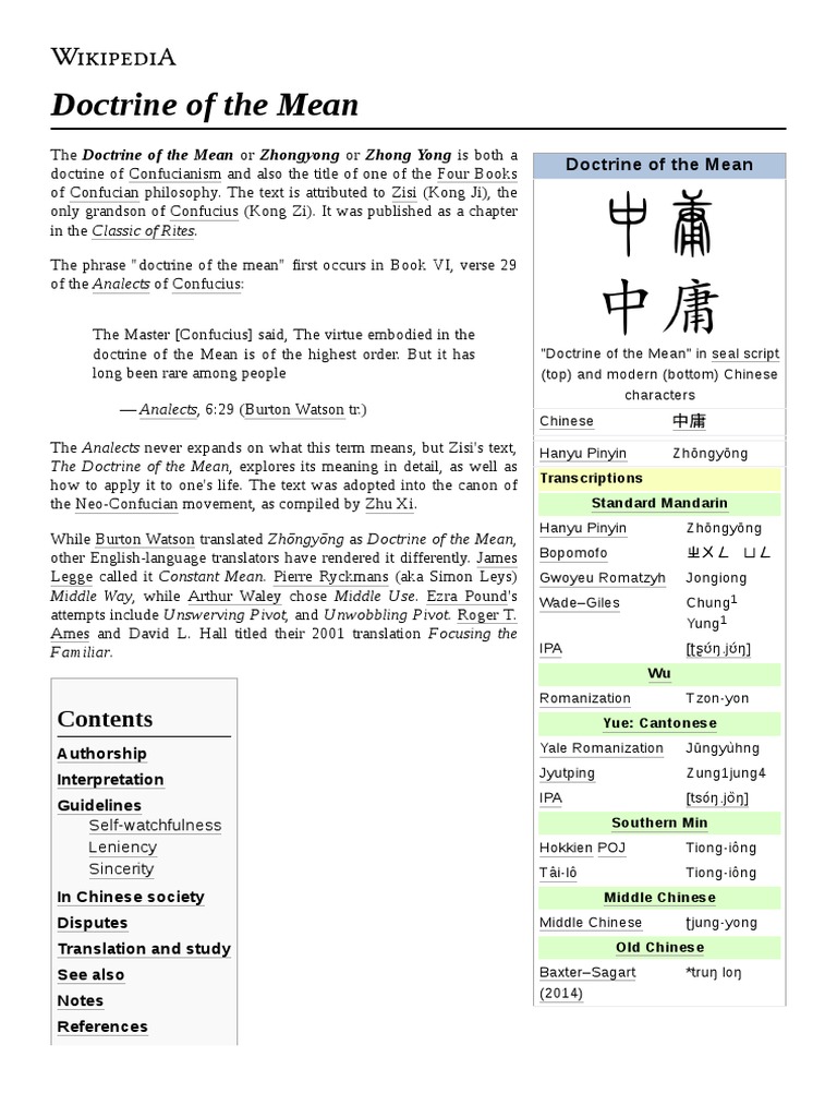 Doctrine of The Mean | PDF | Chinese Literature | China