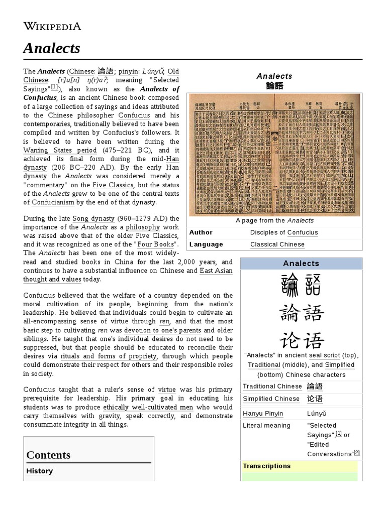 Analects | PDF | Analects | Chinese Literature