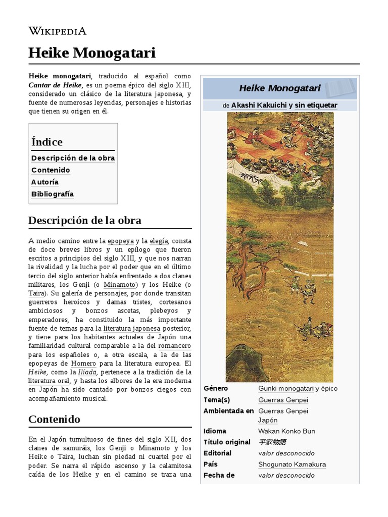 Heike Monogatari | PDF