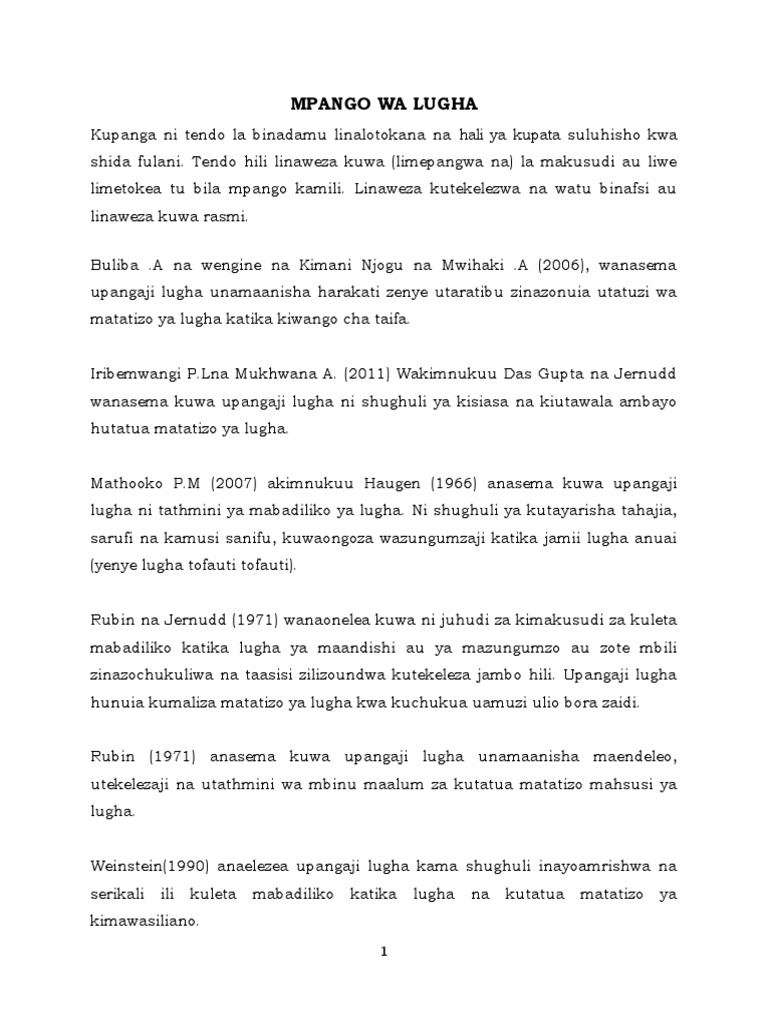 Mpango Wa Lugha | PDF