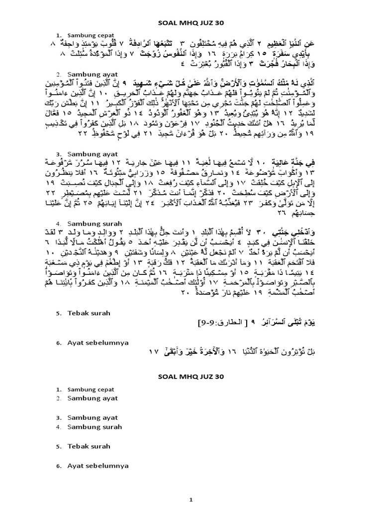 Soal MHQ Juz 30 | PDF
