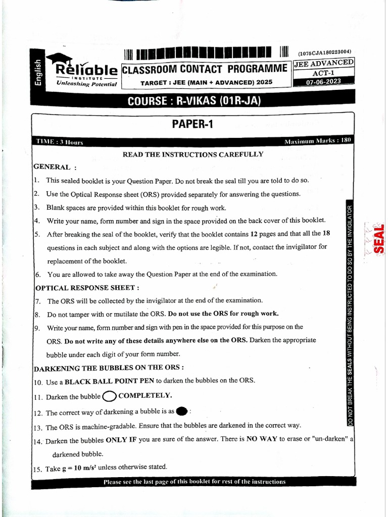 Advanced Cumulative Test-1 | PDF