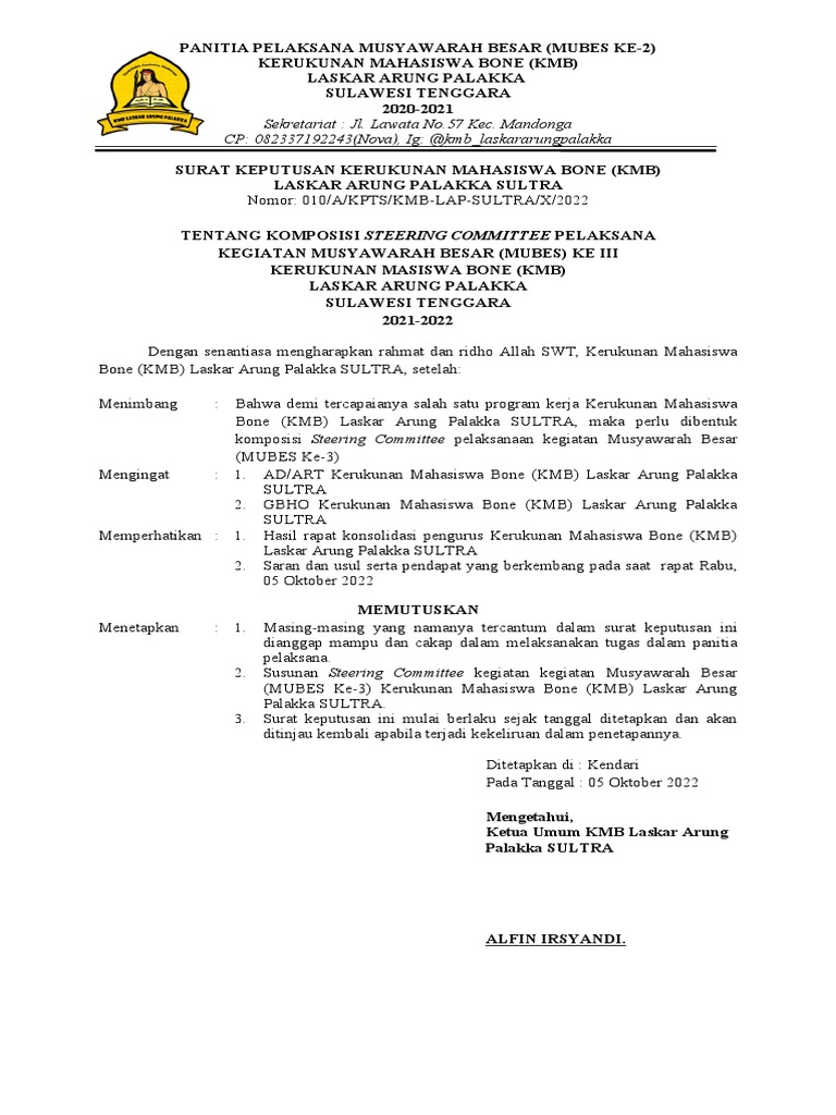 SK Stering Mubes 3 | PDF