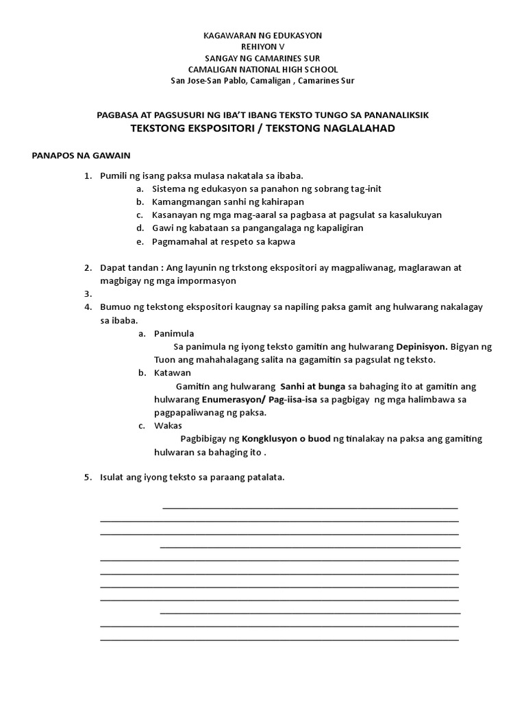 MGA-PANAPOS-GAWAIN | PDF