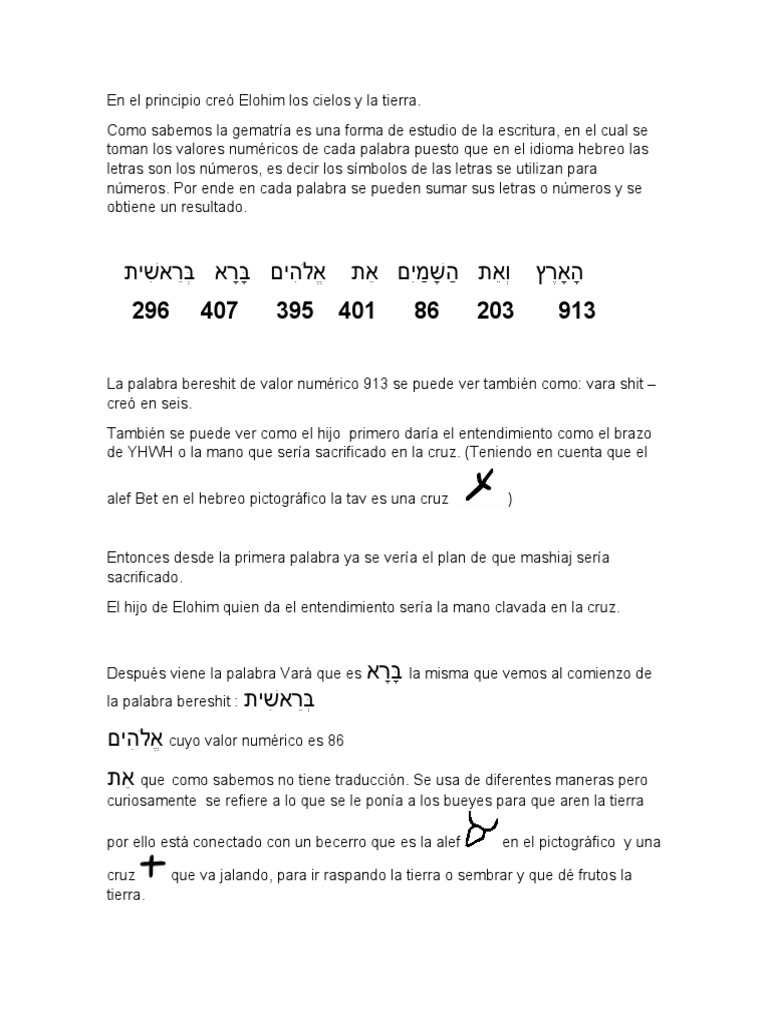En El Principio Creó Elohim Los Cielos y La Tierra | PDF ...