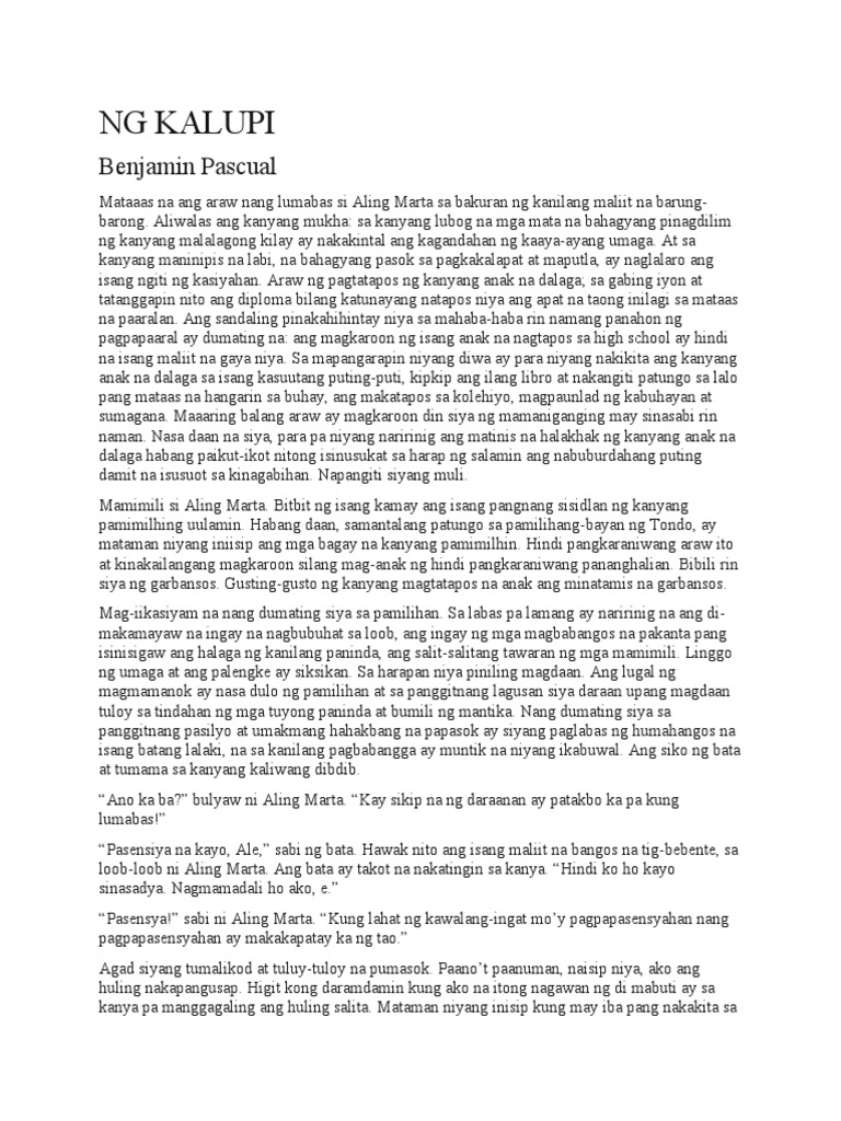 Ang Kalupi | PDF