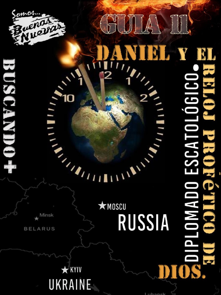 Daniel Guia 11 | PDF