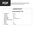 Employee ID Form | PDF