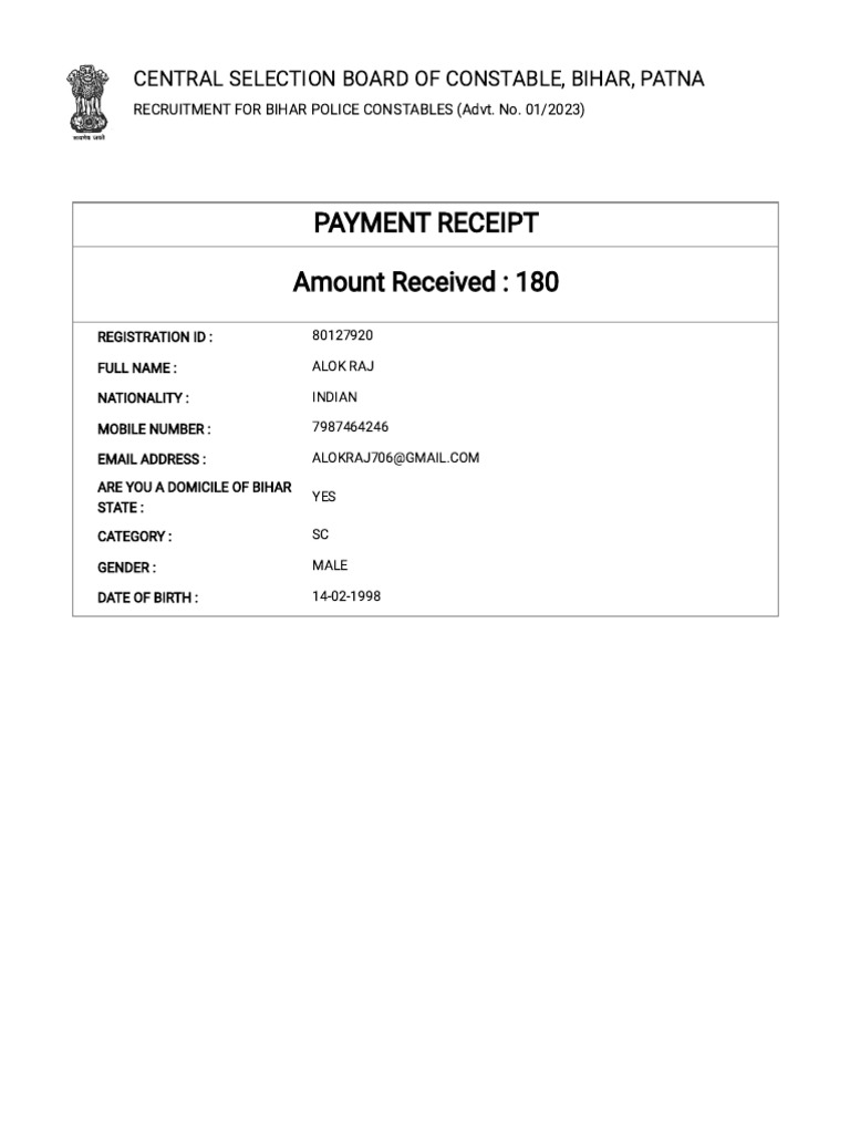 Bihar Police Payment Receipt | PDF